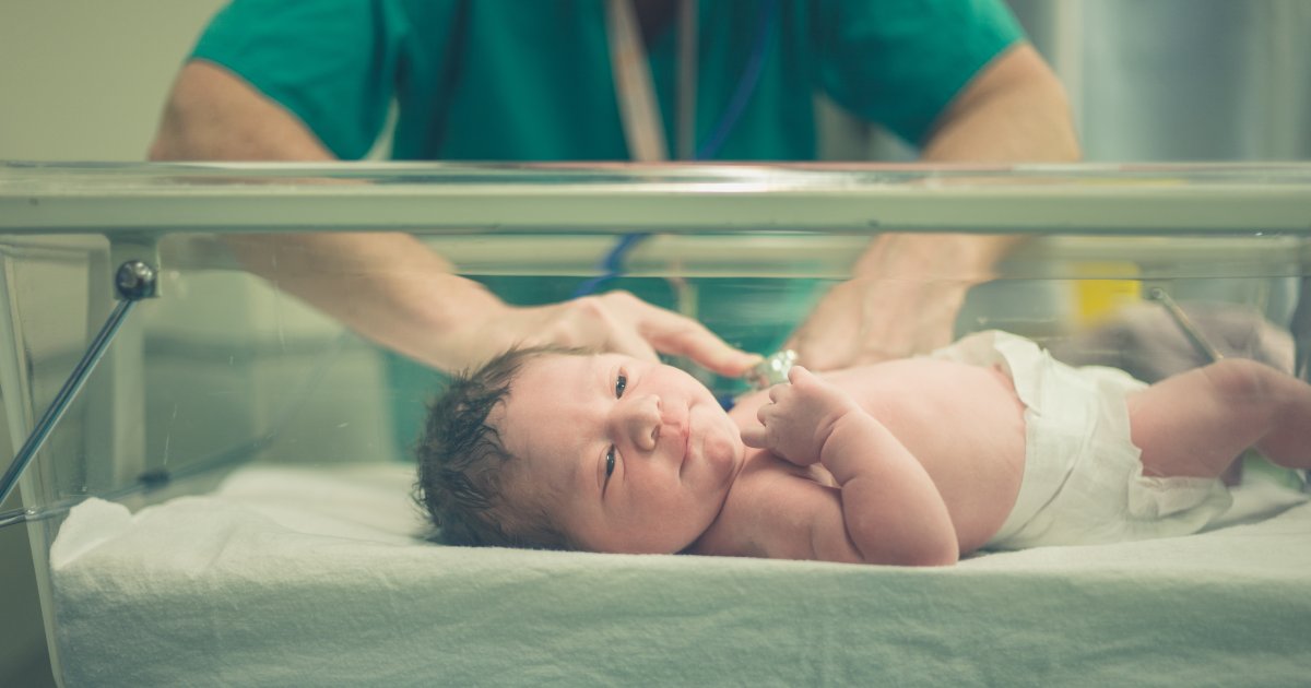 Unidade de Cuidados Intensivos de Neonatologia | CUF