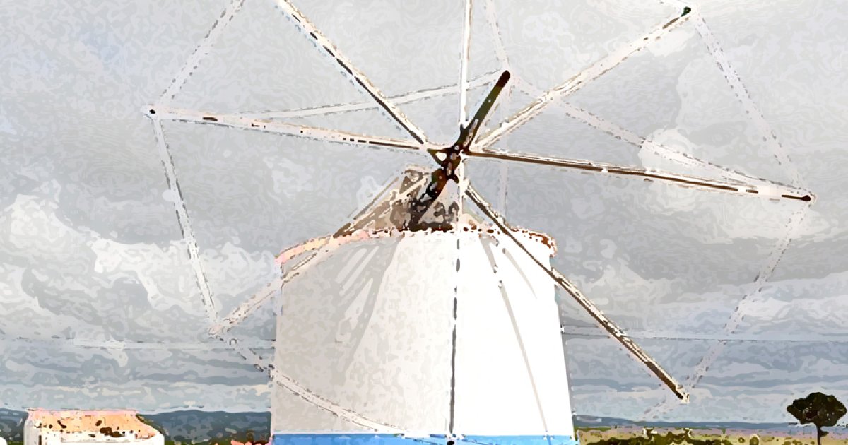 2as Jornadas do Oeste | CUF